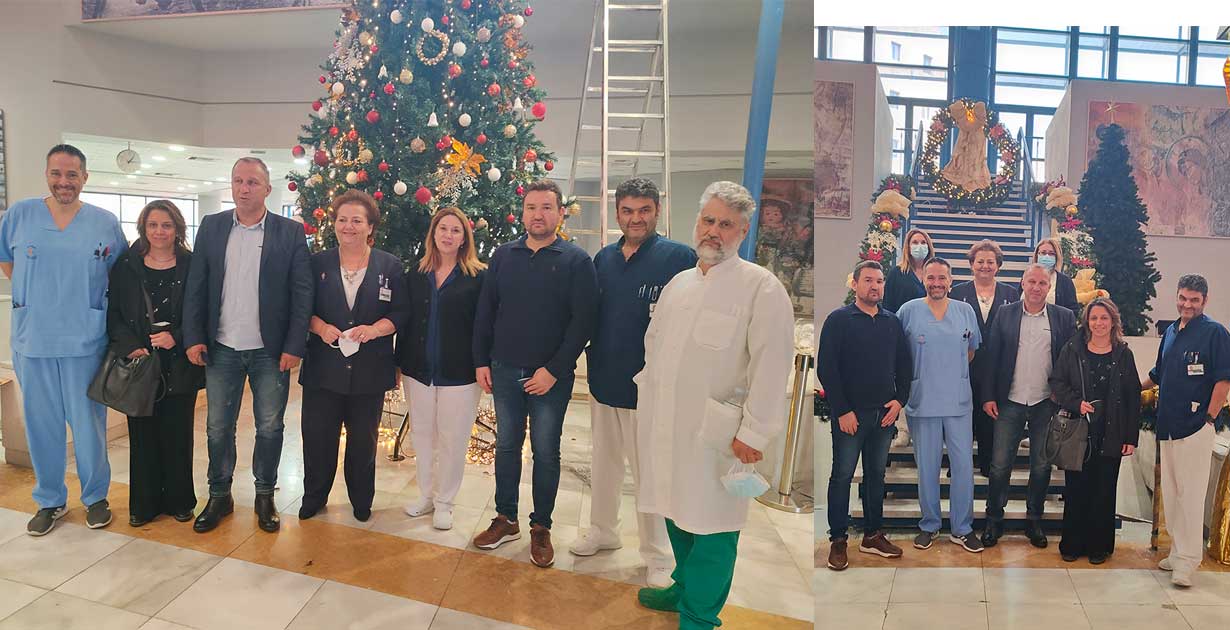 Eπίσκεψη ΠΑΣΥΝΟ-ΕΣΥ Ν. Αττικής στο ΠΓΝ ''ΑΤΤΙΚΟΝ'' - Πανελλήνια ...