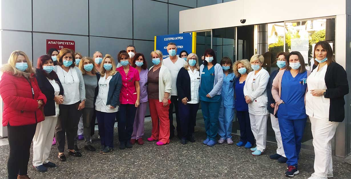 ΣΥ.ΝΟ. Μαγνησίας: Τρίωρη στάση εργασίας και συνάντηση με τον Διοικητή ...